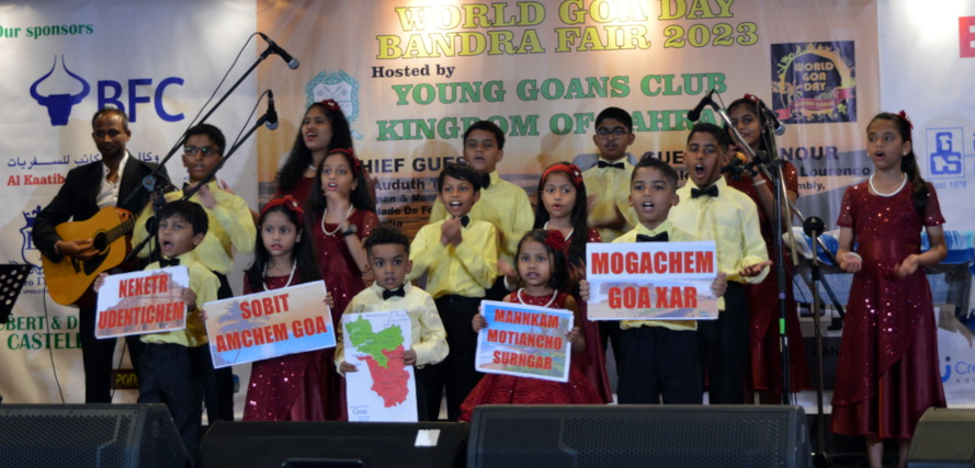 The Goan EveryDay: Young Goans Club keeps traditions alive in Bahrain