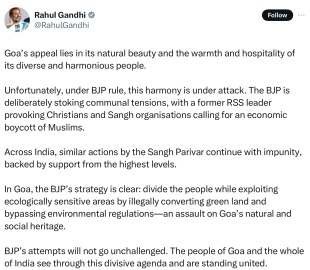 The Goan EveryDay: ﻿Khola Chilli is Goa's first registered farmer plant ...