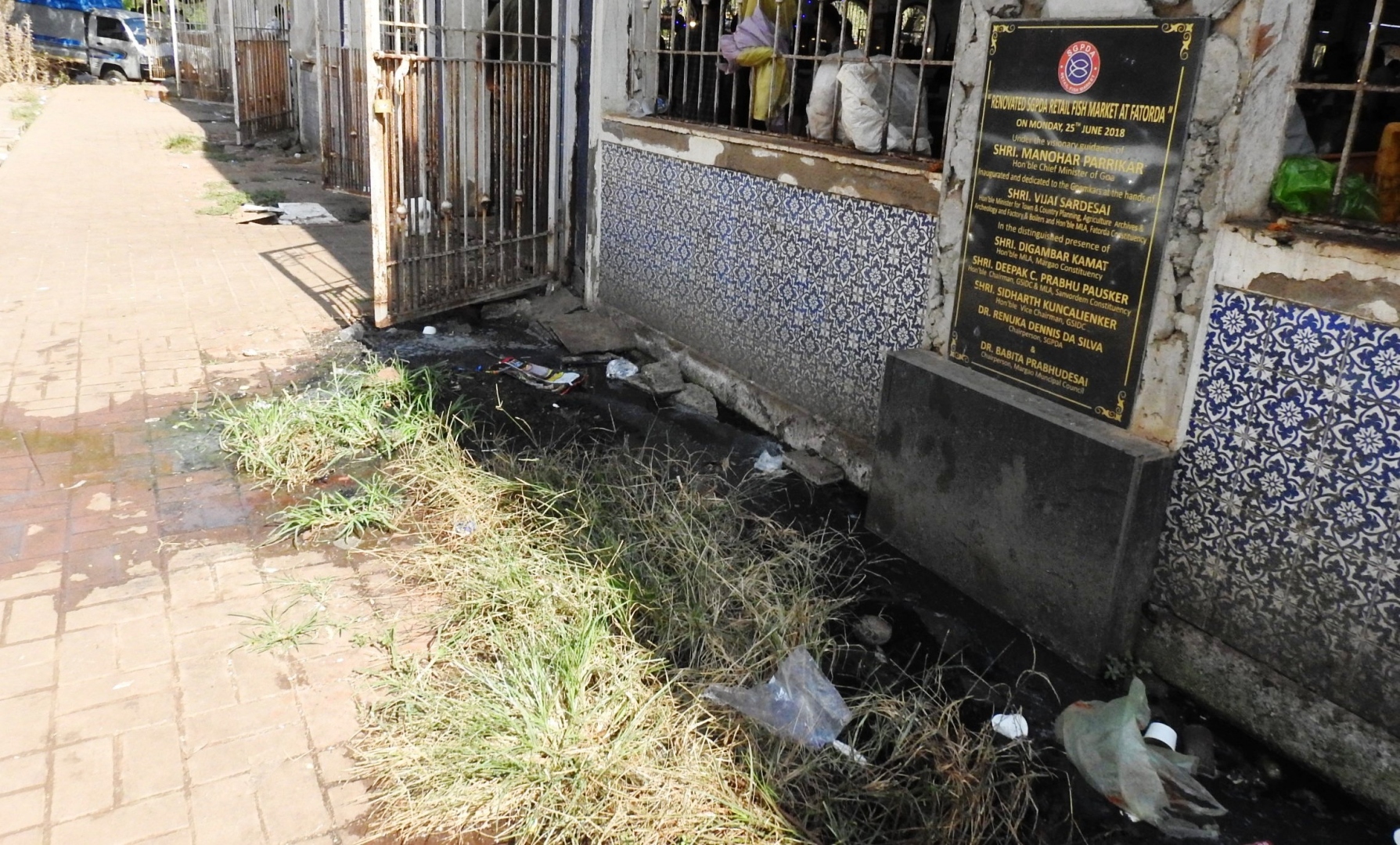 The Goan EveryDay: Fish vendors blame messy situation in retail market ...