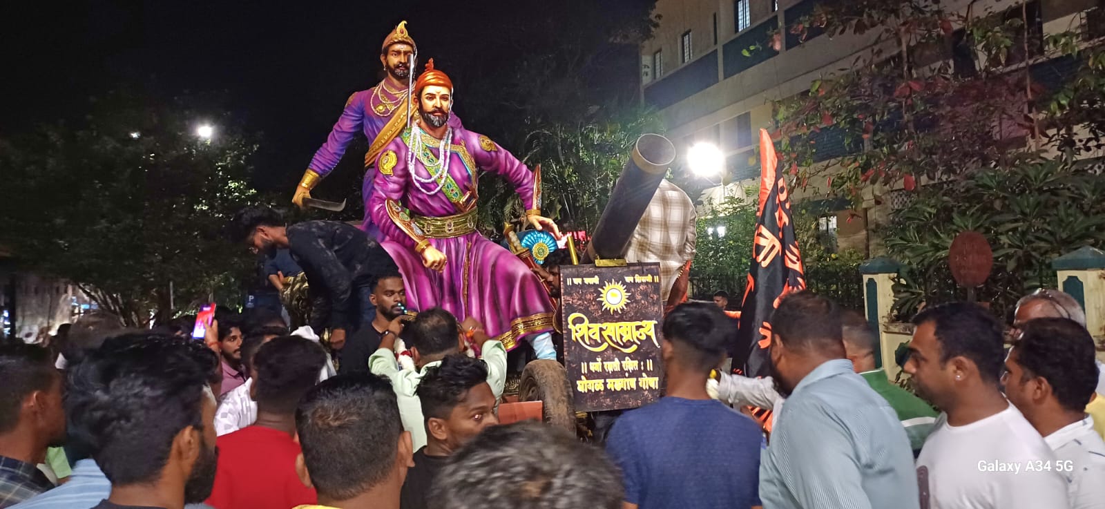 The Goan EveryDay: Shiv Premis take charge of Shivaji statue, float
