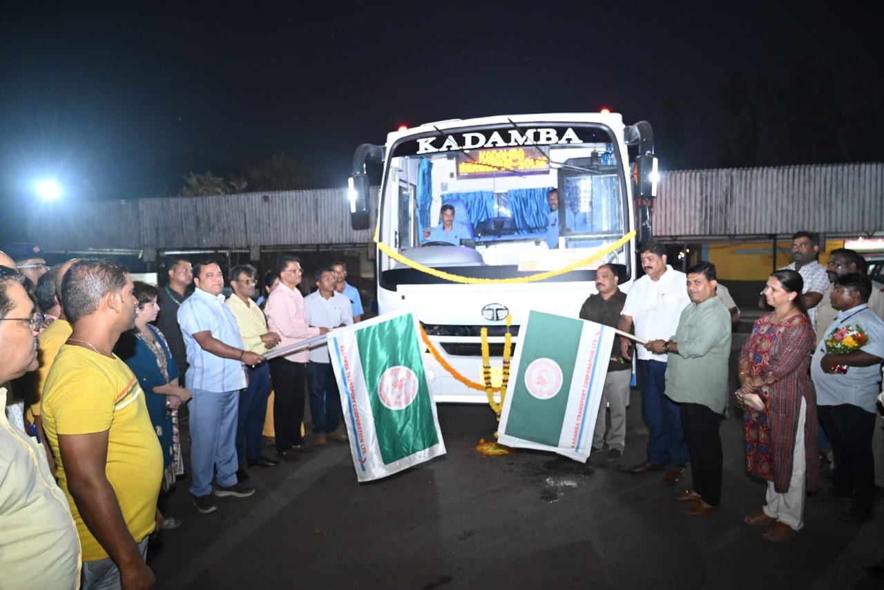 Kadamba Bus Logo Kadamba Transport Corporation Limited (KTCL) Online