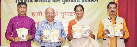 The Goan EveryDay: Dhavalikar lauded for fictional stories on Goa’s ...