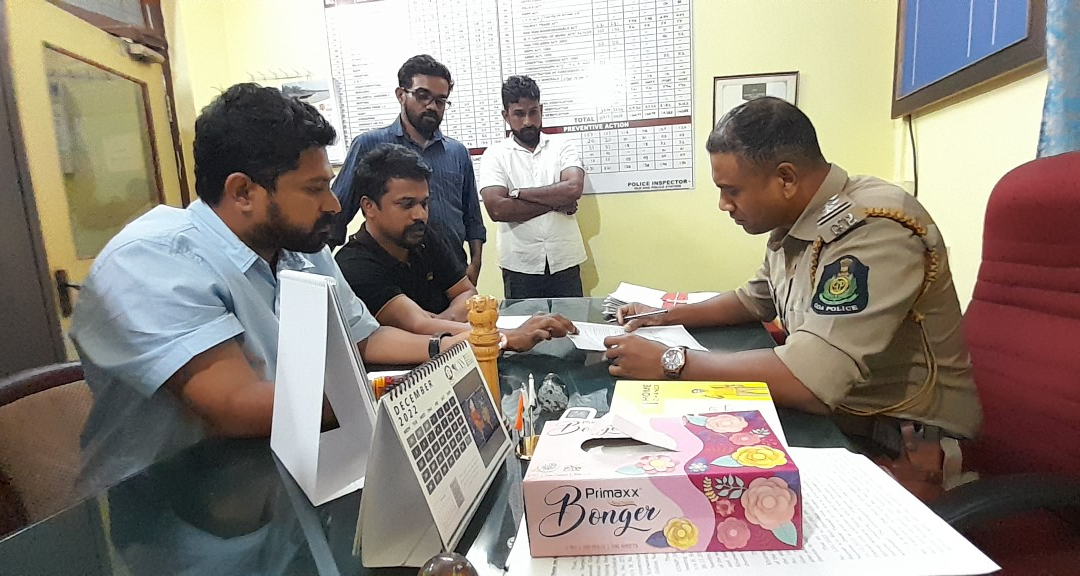 The Goan EveryDay: Filling of khazan field: Plaints filed against GSIDC ...