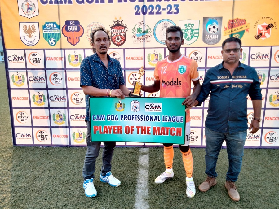 The Goan EveryDay: Goa Pro League: Sporting Clube hit three past ...
